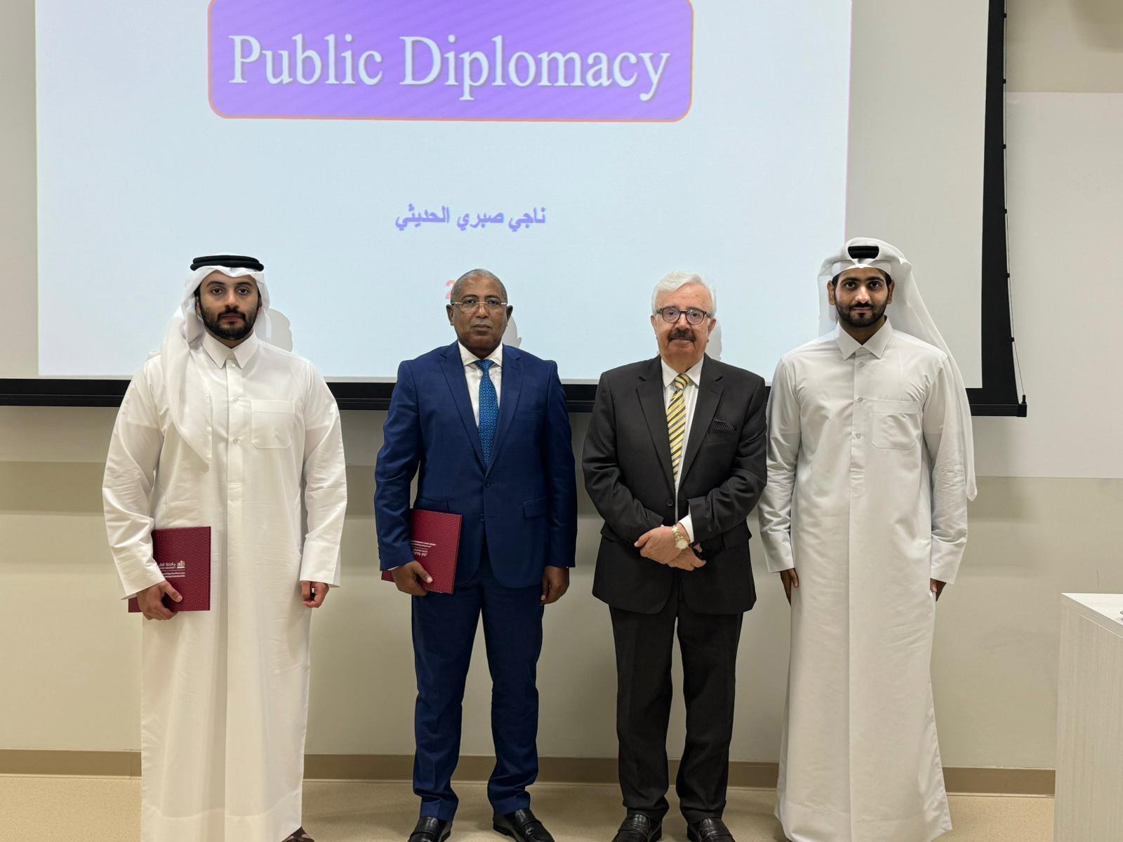 The Diplomatic Academy, in partnership with Qatar University, concluded ...