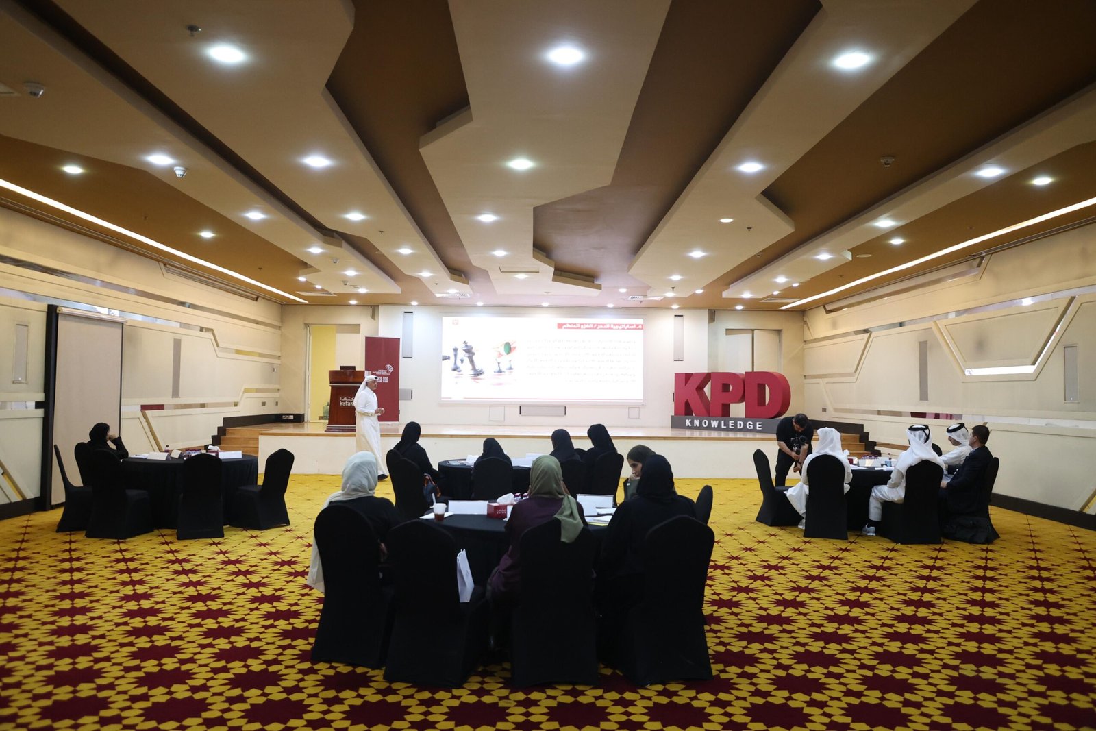 The Diplomatic Academy, in partnership with the Katara Center for ...