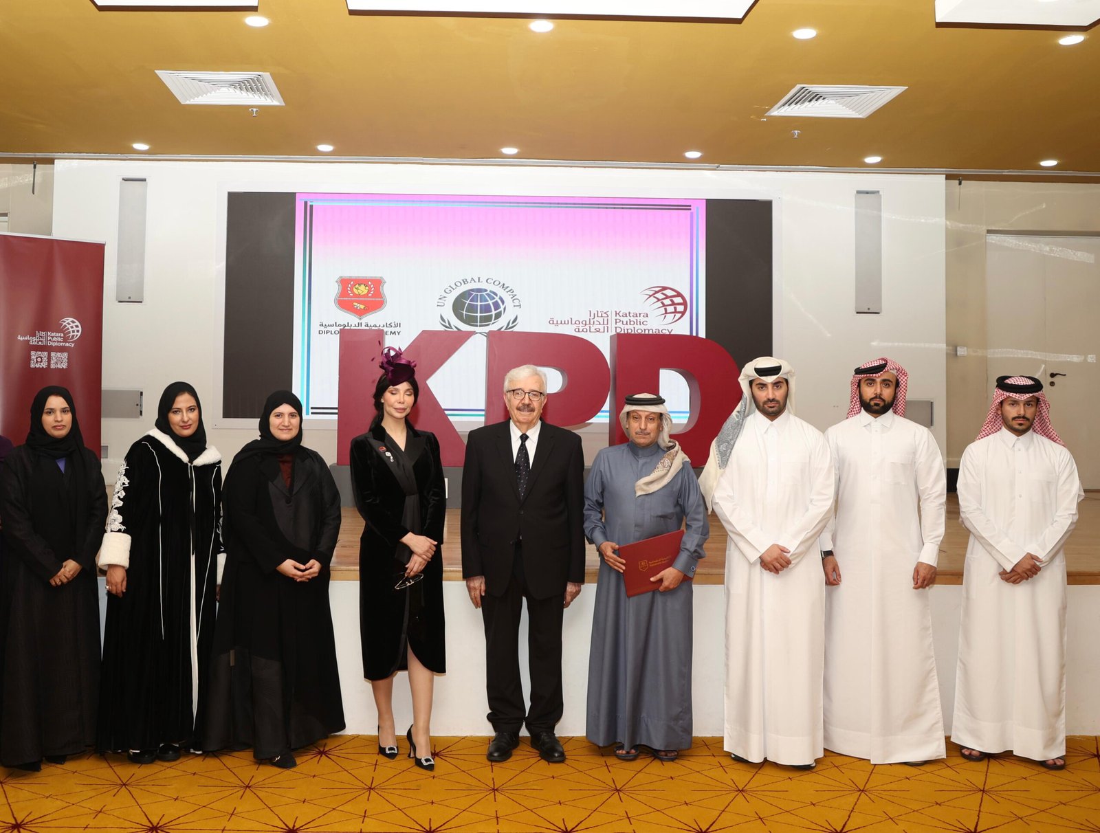 The Diplomatic Academy, in partnership with the Katara Center for ...